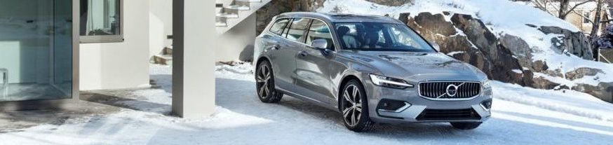 ¿Cómo funciona HomeLink de Volvo? - Tecvolución