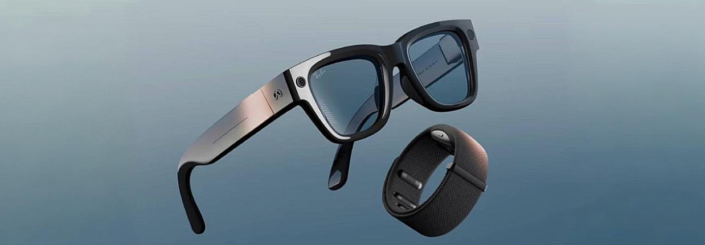 Nuevas gafas inteligentes con pantalla integrada y control gestual ...
